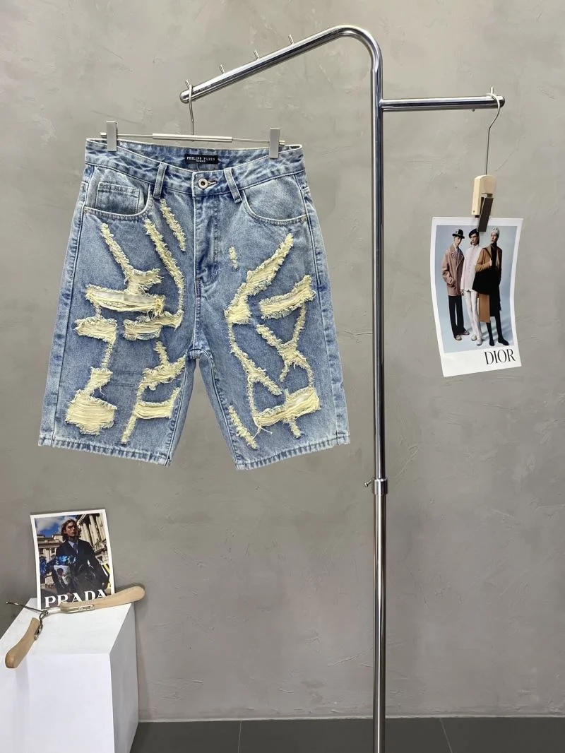 Philipp Plein Short Pants