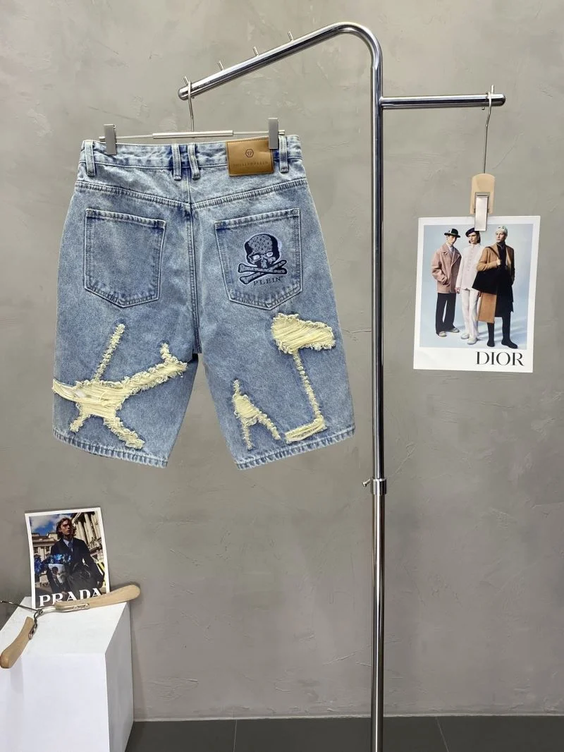 Indistinguishable Philipp Plein Short Pants
