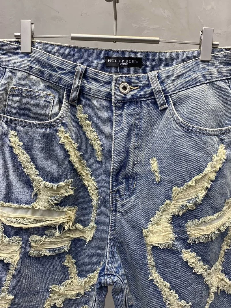 Indistinguishable Philipp Plein Short Pants