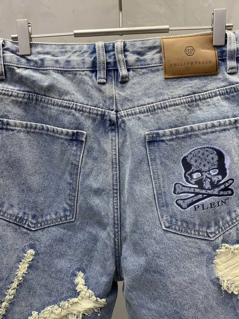 Indistinguishable Philipp Plein Short Pants