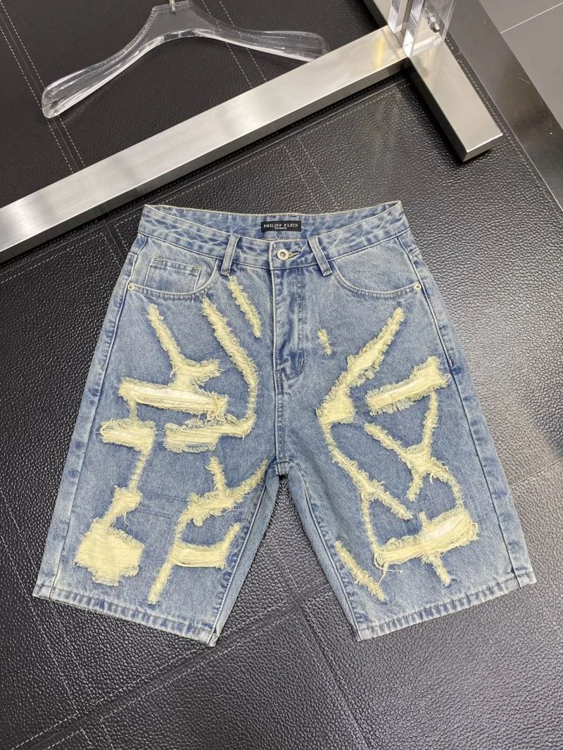 Indistinguishable Philipp Plein Short Pants
