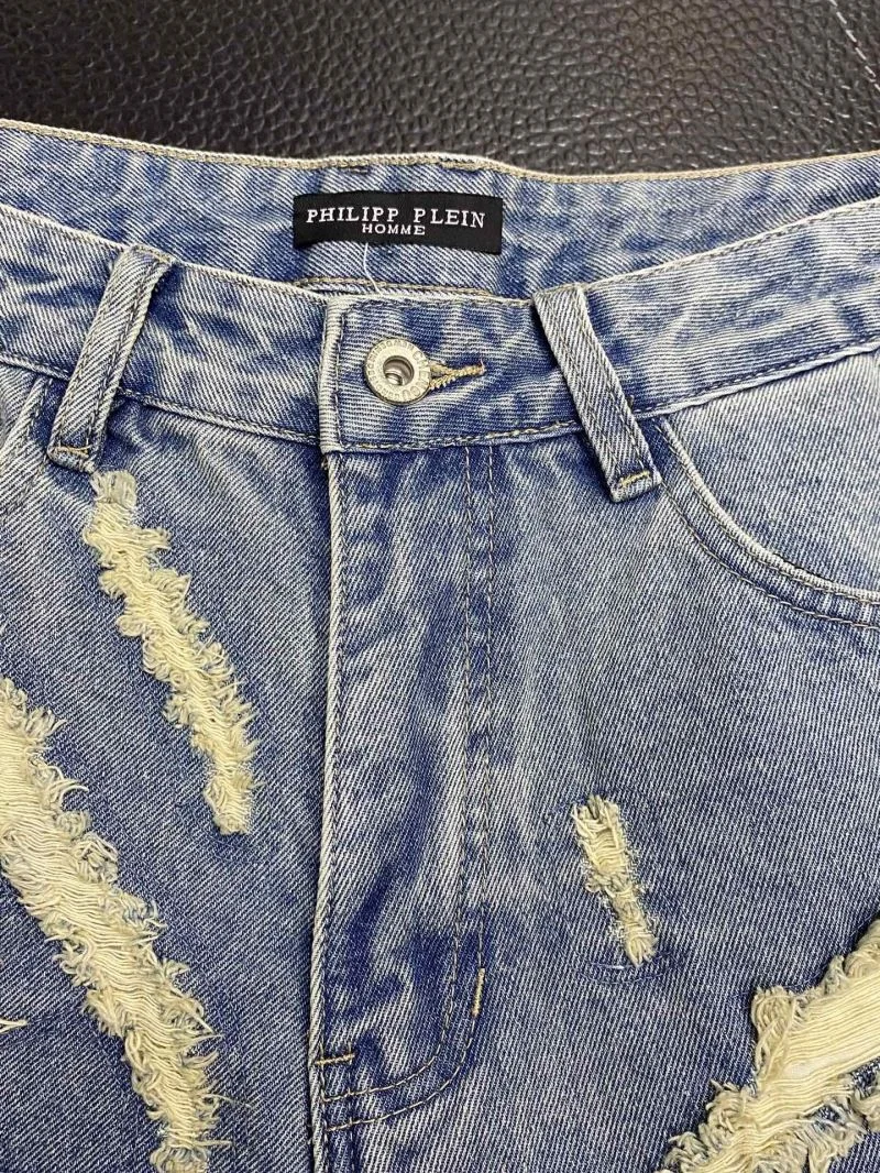 Indistinguishable Philipp Plein Short Pants