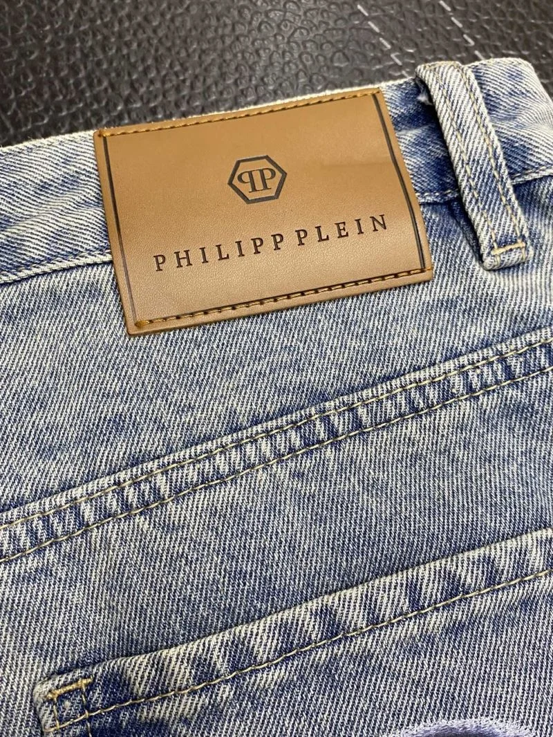 Indistinguishable Philipp Plein Short Pants