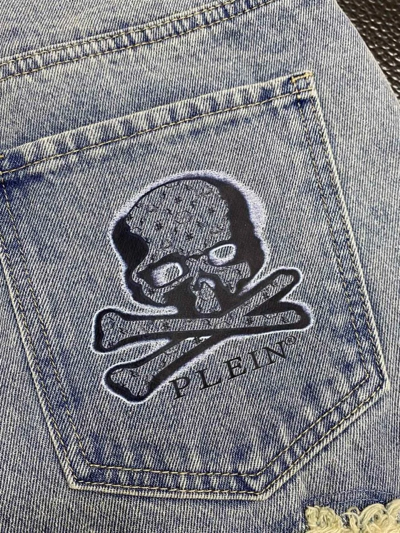 Indistinguishable Philipp Plein Short Pants