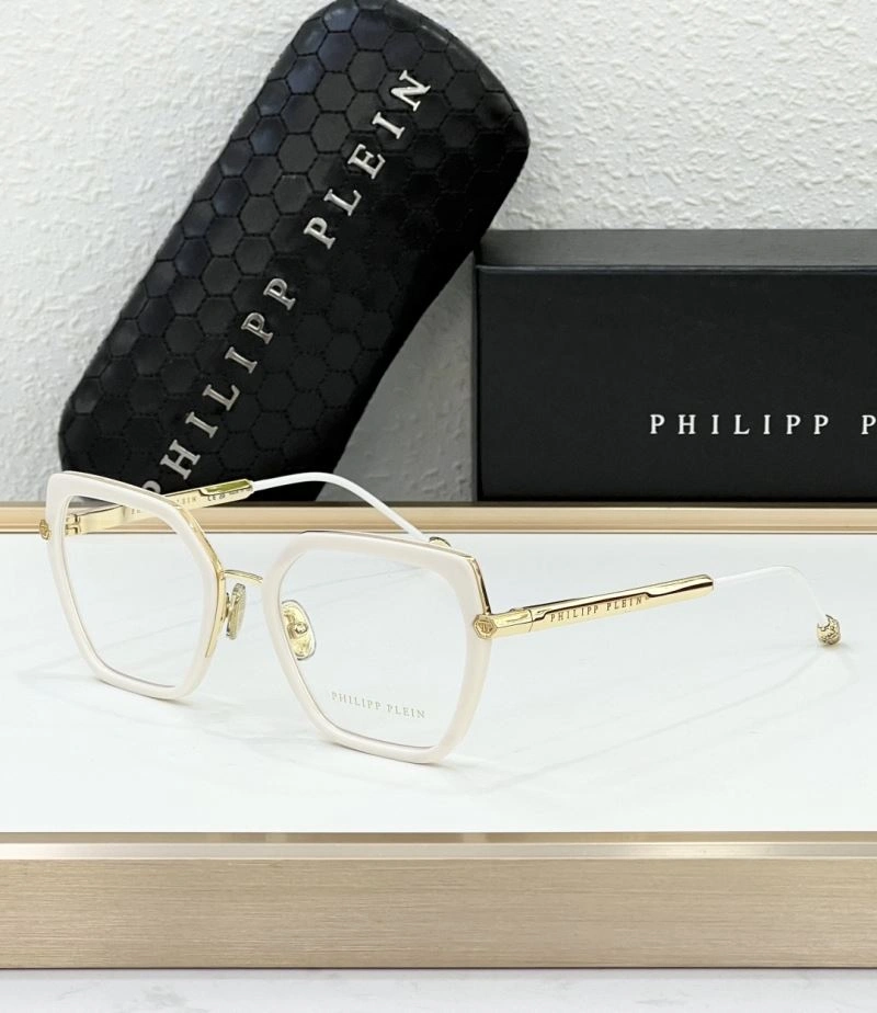Low-cost Philipp Plein Sunglasses