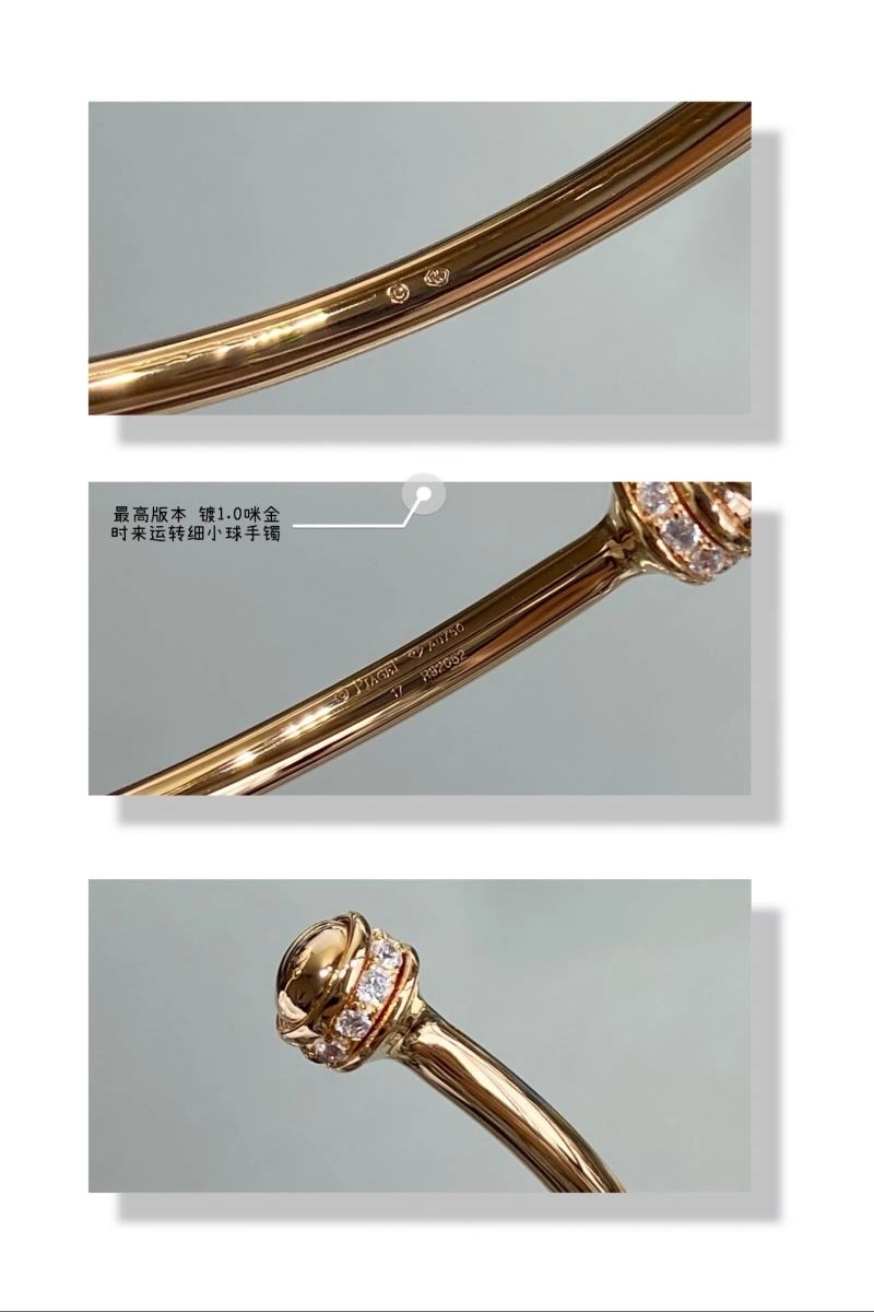Real Piaget Bracelets