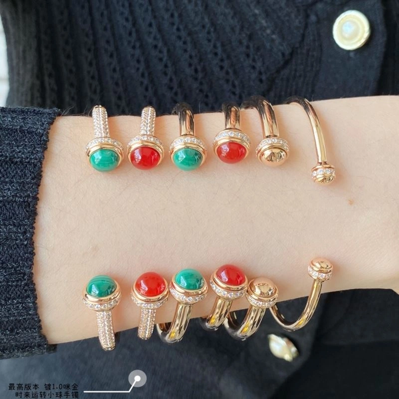 Cut-rate Piaget Bracelets