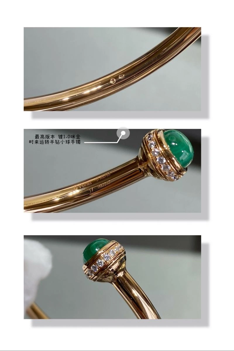 Cut-rate Piaget Bracelets