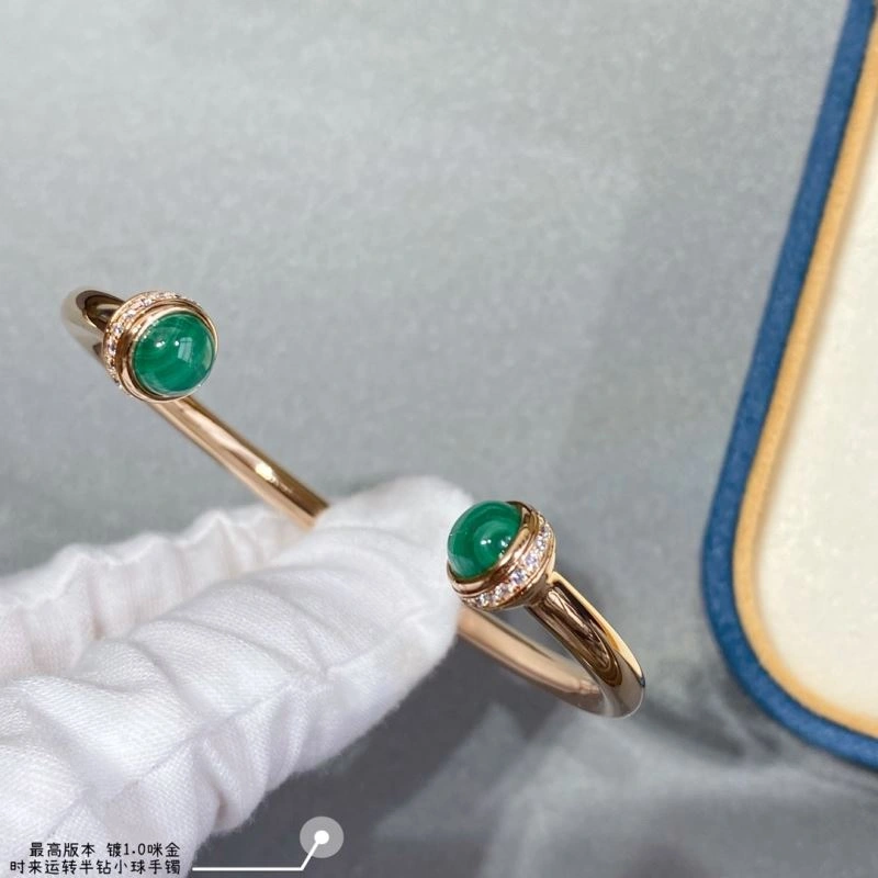 Cut-rate Piaget Bracelets