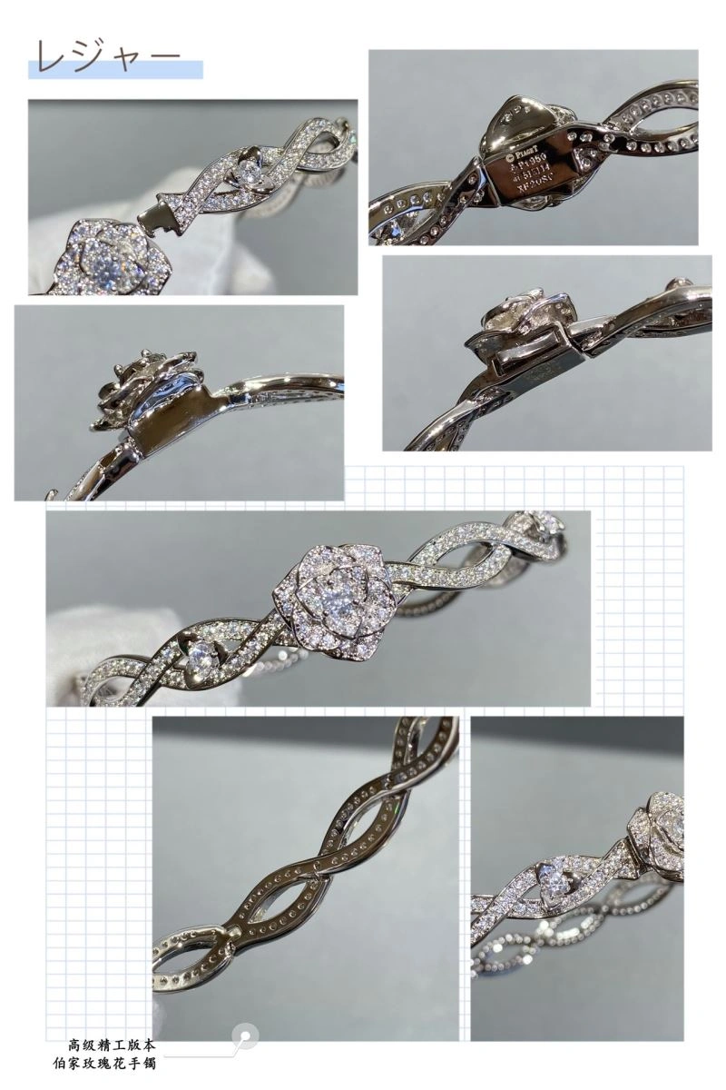 Economical Piaget Bracelets