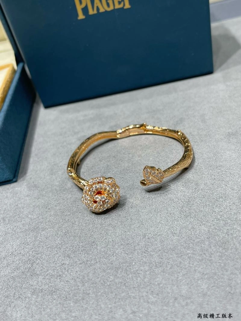 Genuine Piaget Bracelets