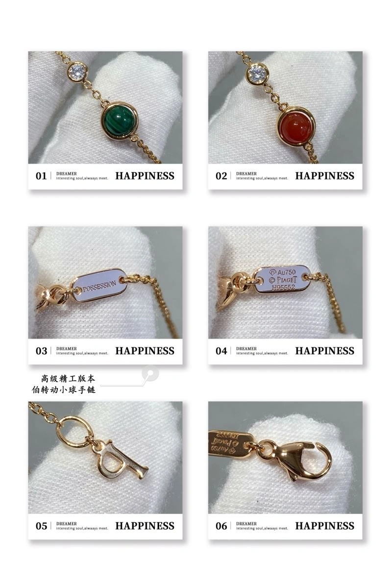 Accurate model Piaget Bracelets