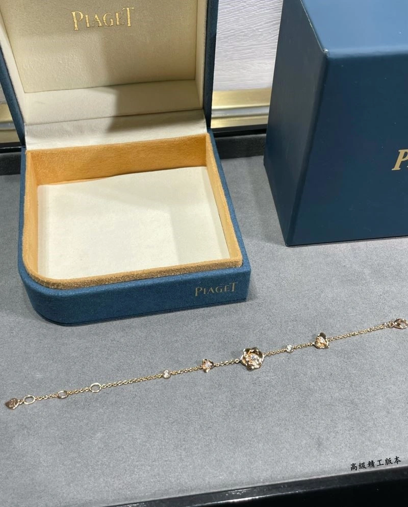 Bargain Piaget Bracelets