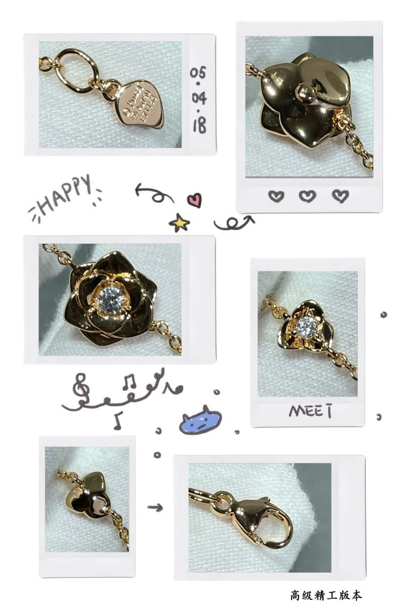 Bargain Piaget Bracelets