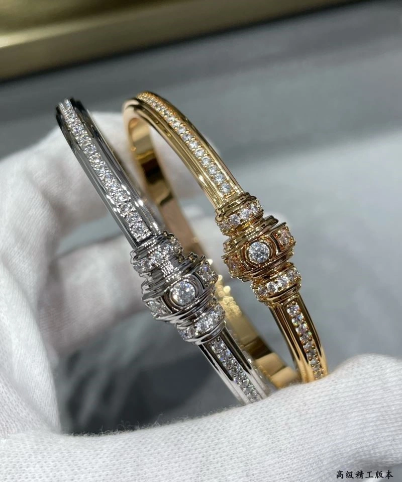 Discounted Piaget Bracelets