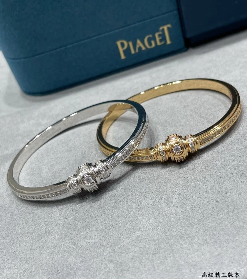 Discounted Piaget Bracelets