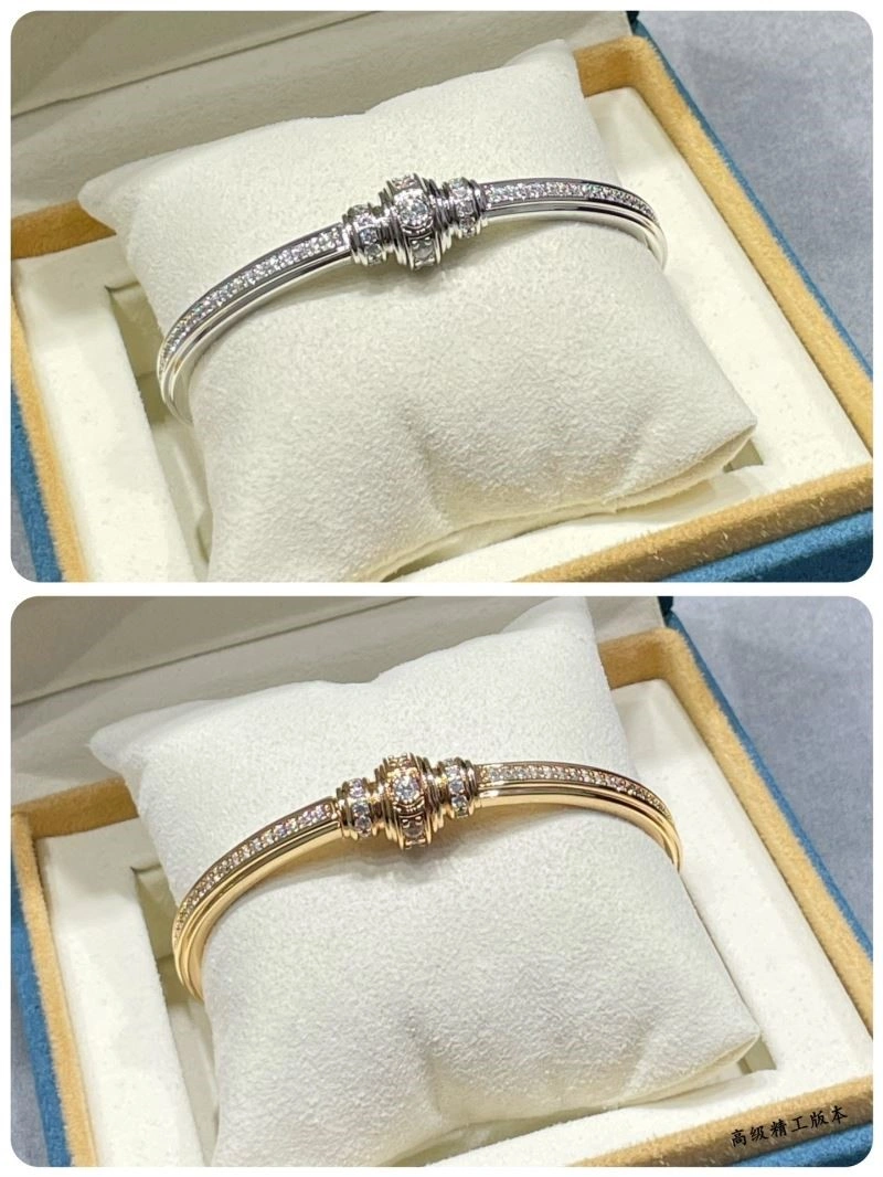Discounted Piaget Bracelets