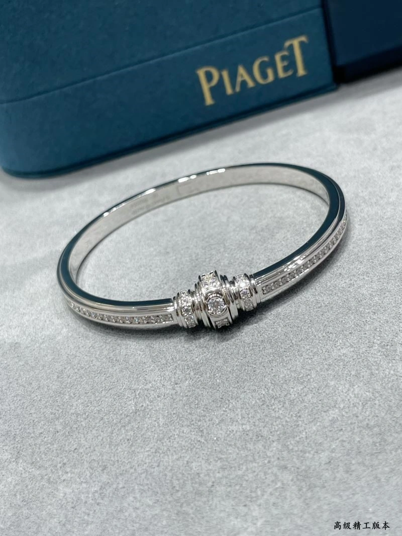 Discounted Piaget Bracelets