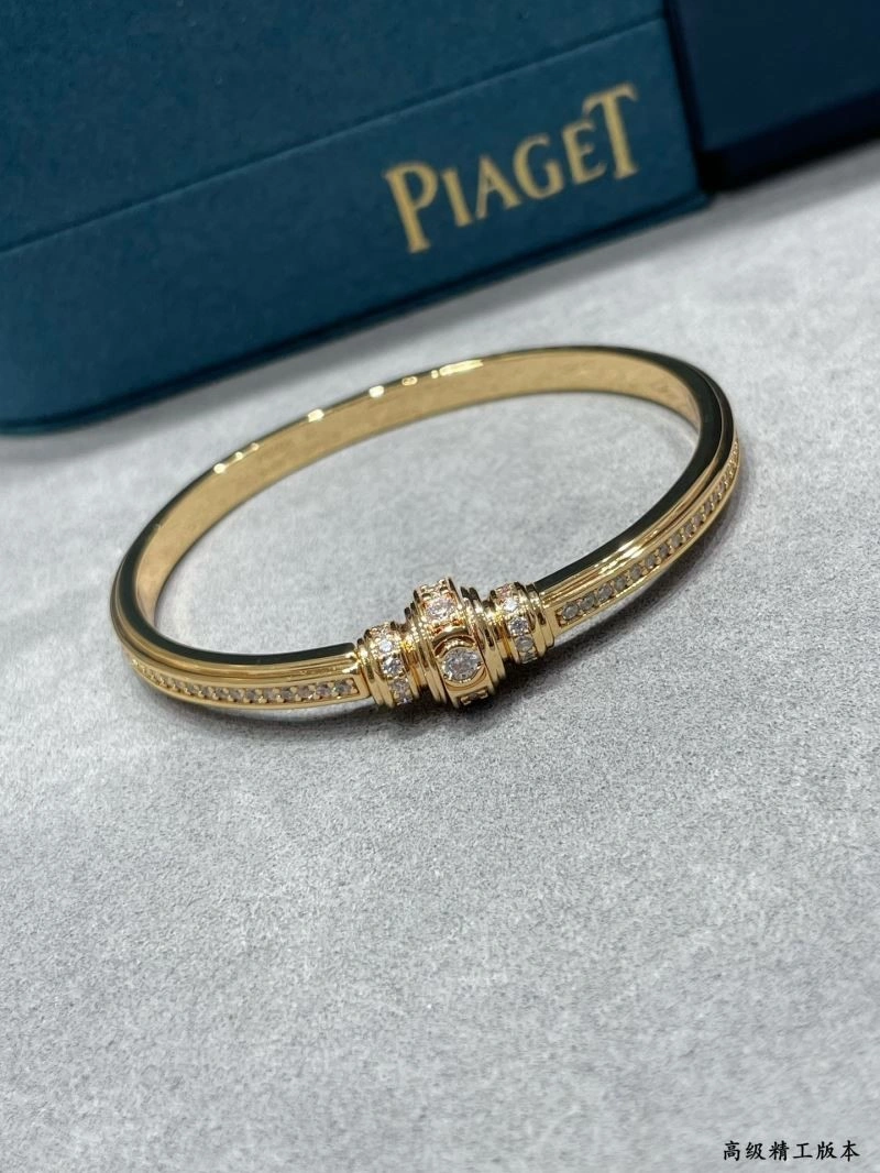 Discounted Piaget Bracelets