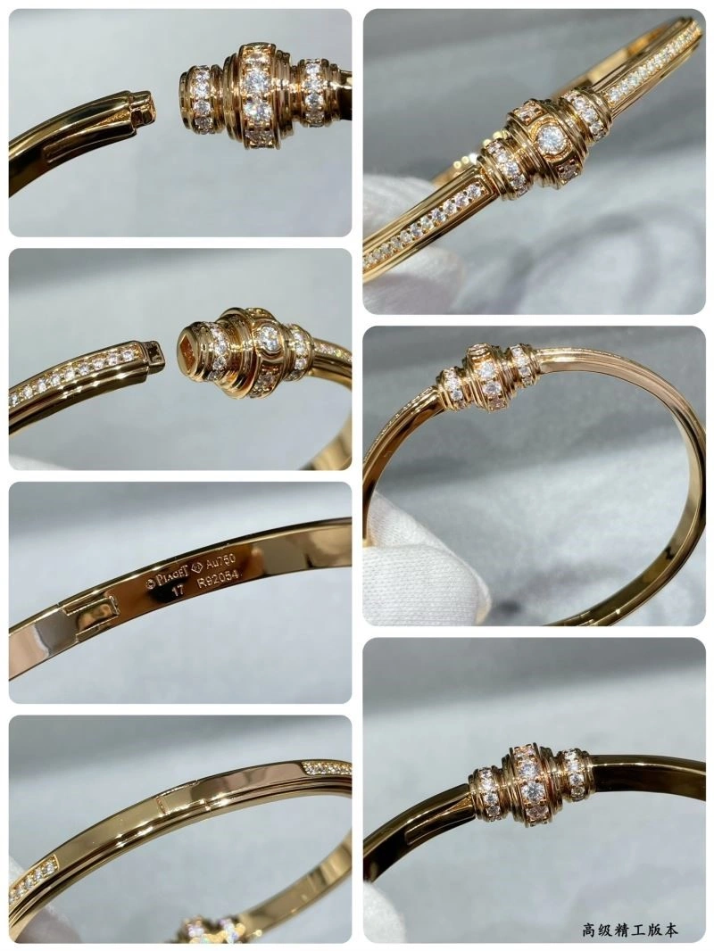 Discounted Piaget Bracelets