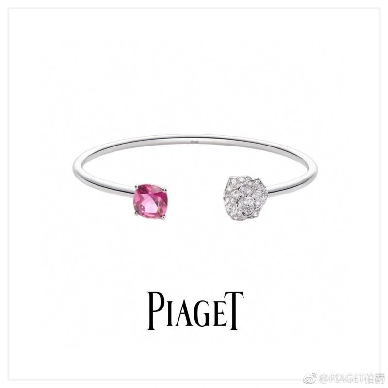 Piaget Bracelets