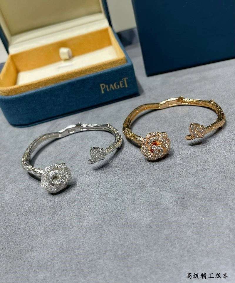 OEM Piaget Bracelets