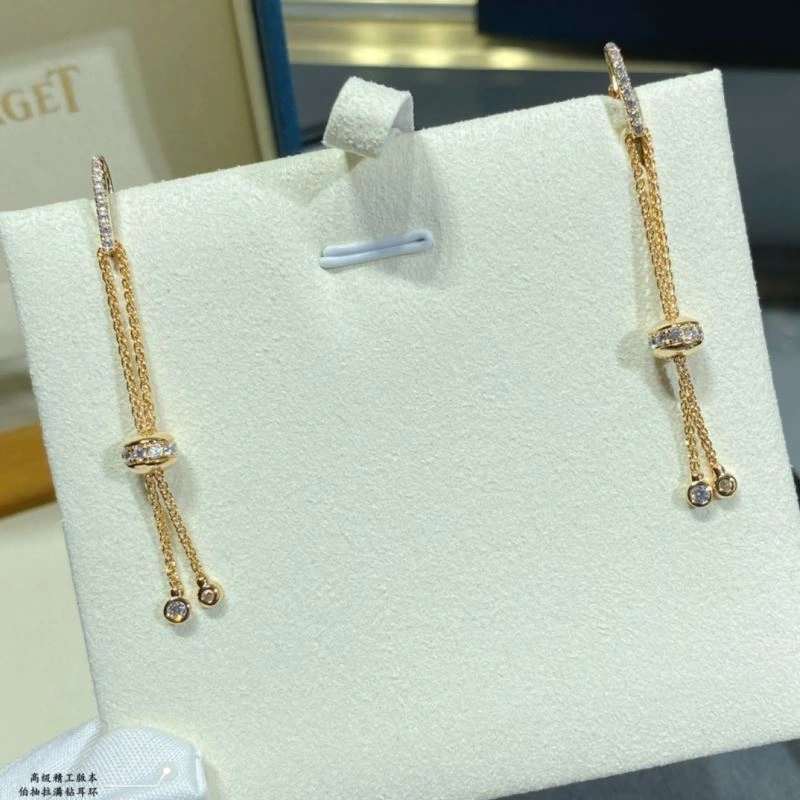 Legit Piaget Earrings