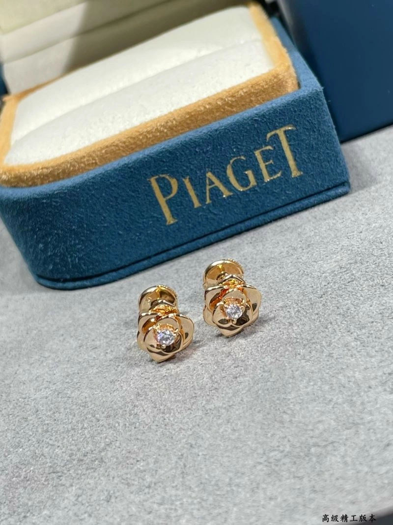 Discounted Piaget Earrings