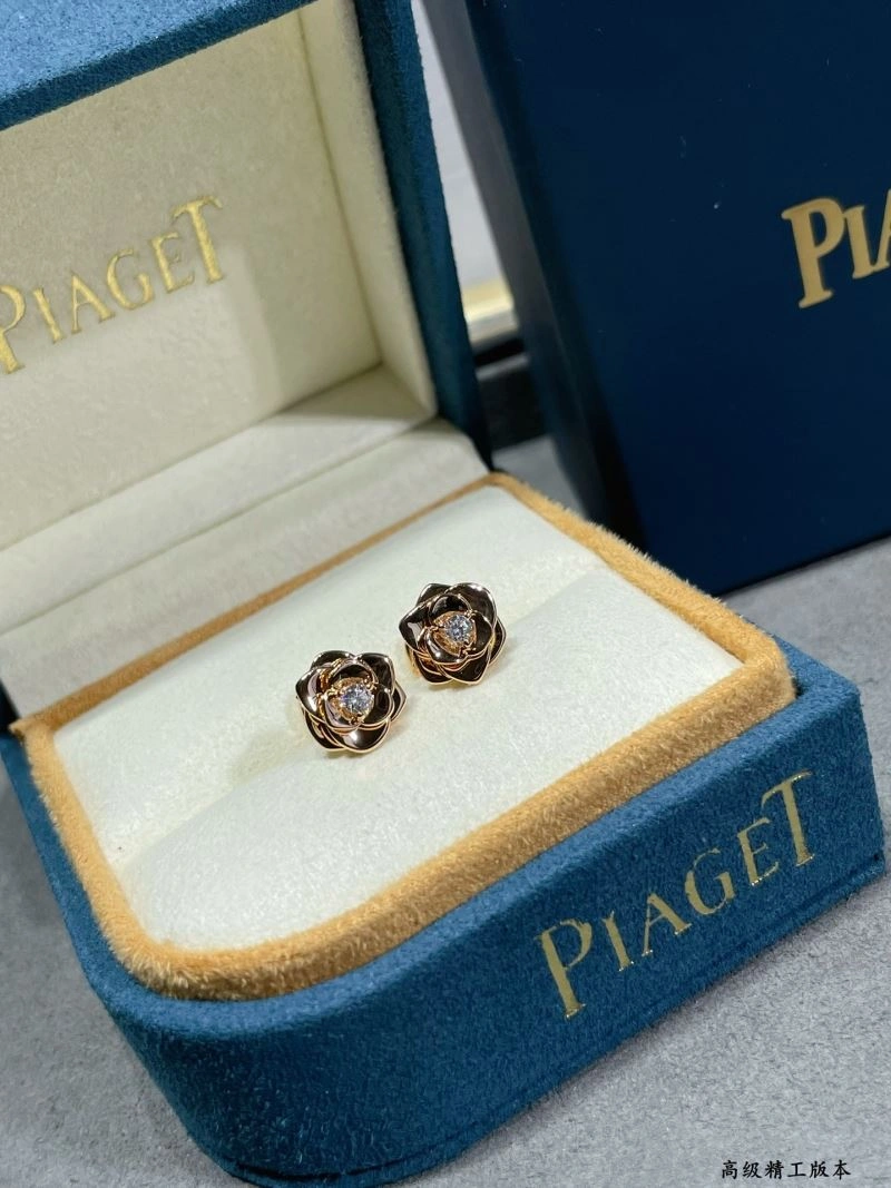 Discounted Piaget Earrings