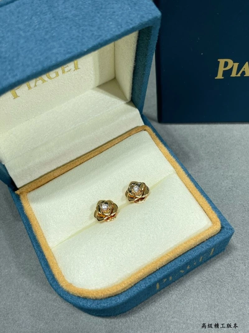 Discounted Piaget Earrings