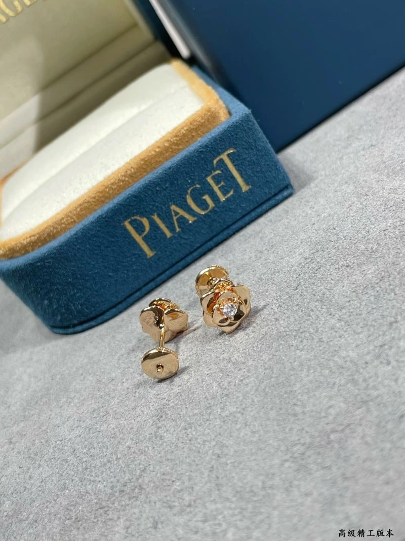 Discounted Piaget Earrings