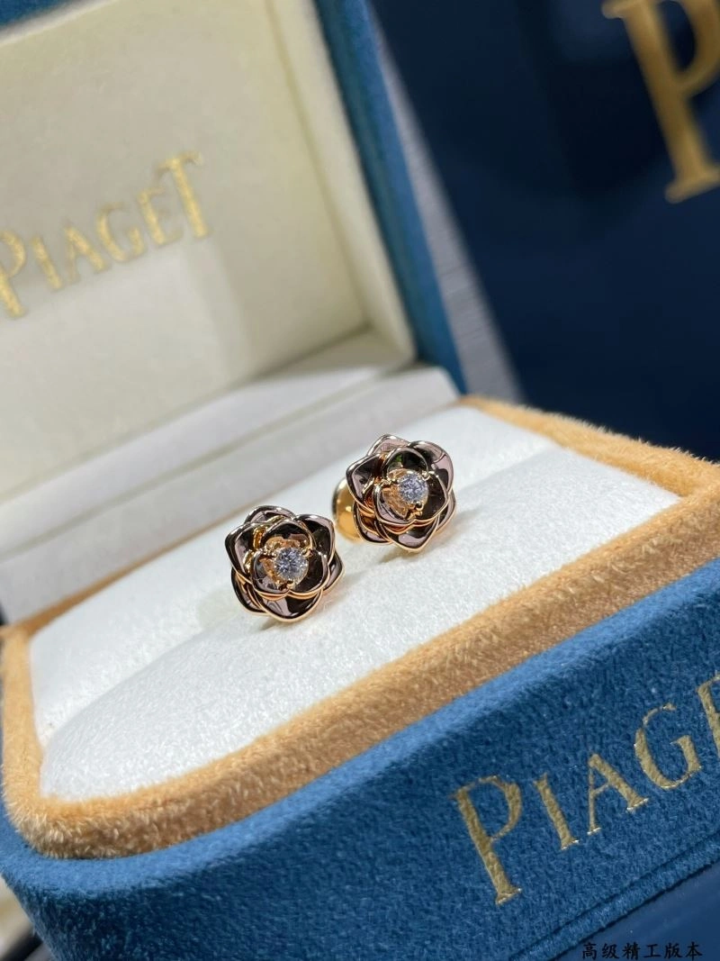 Discounted Piaget Earrings