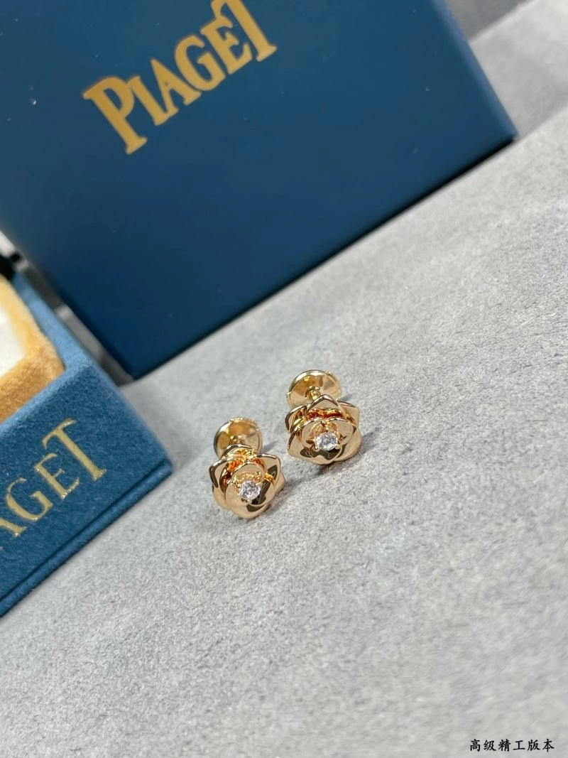 Discounted Piaget Earrings
