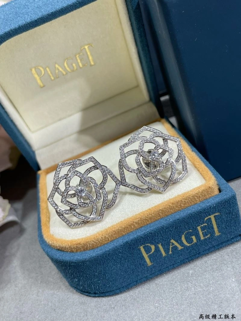 Mirror quality Piaget Earrings