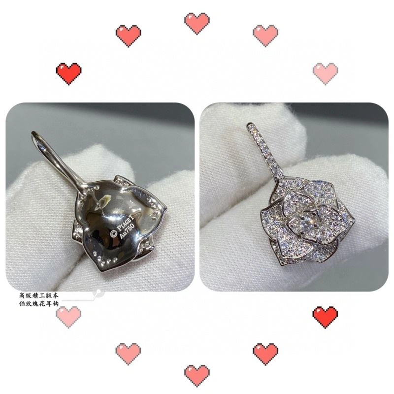 Precise copy Piaget Earrings