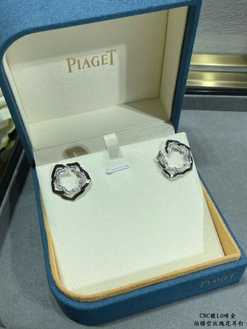 Top mirror Piaget Earrings