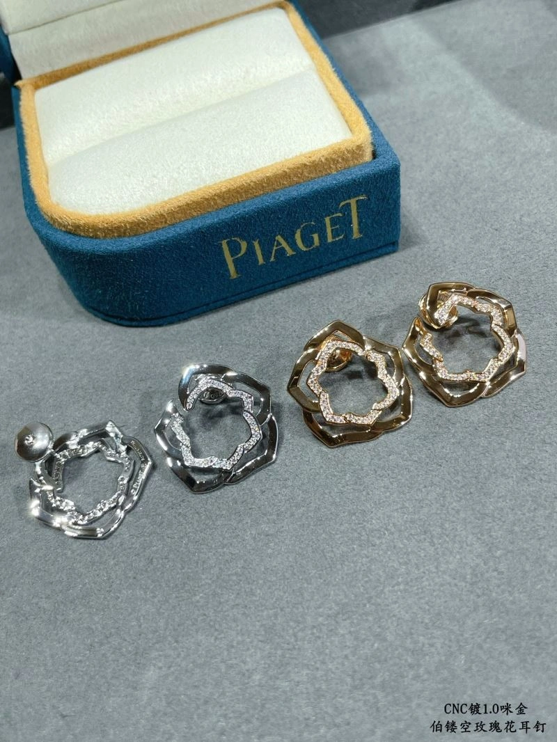 Top mirror Piaget Earrings