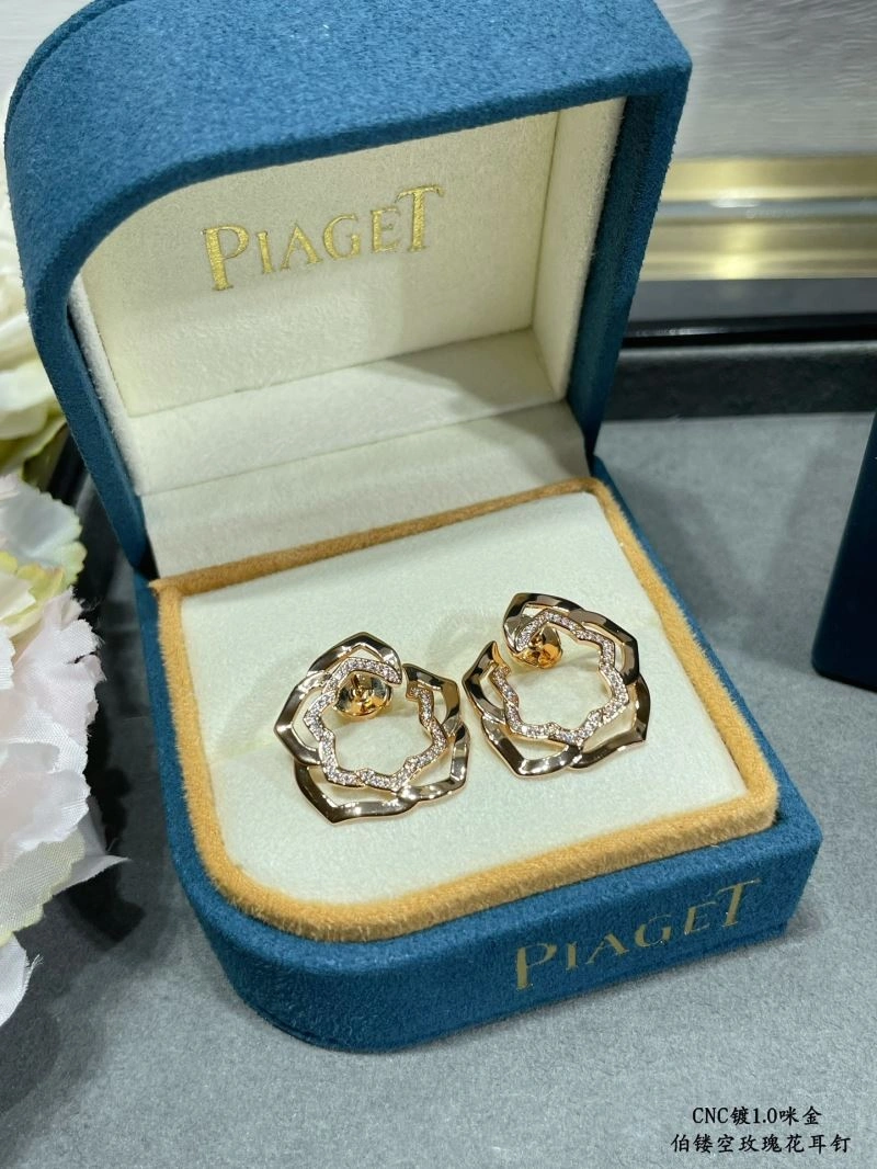 Top mirror Piaget Earrings