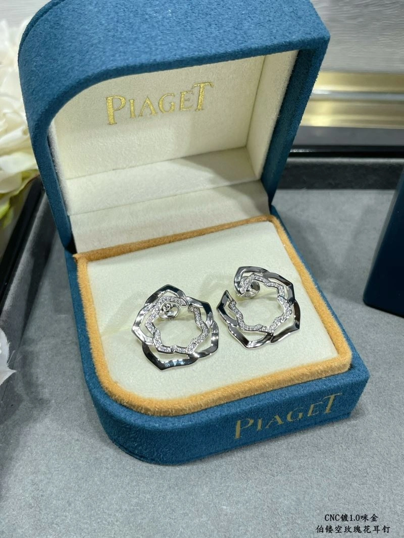 Top mirror Piaget Earrings