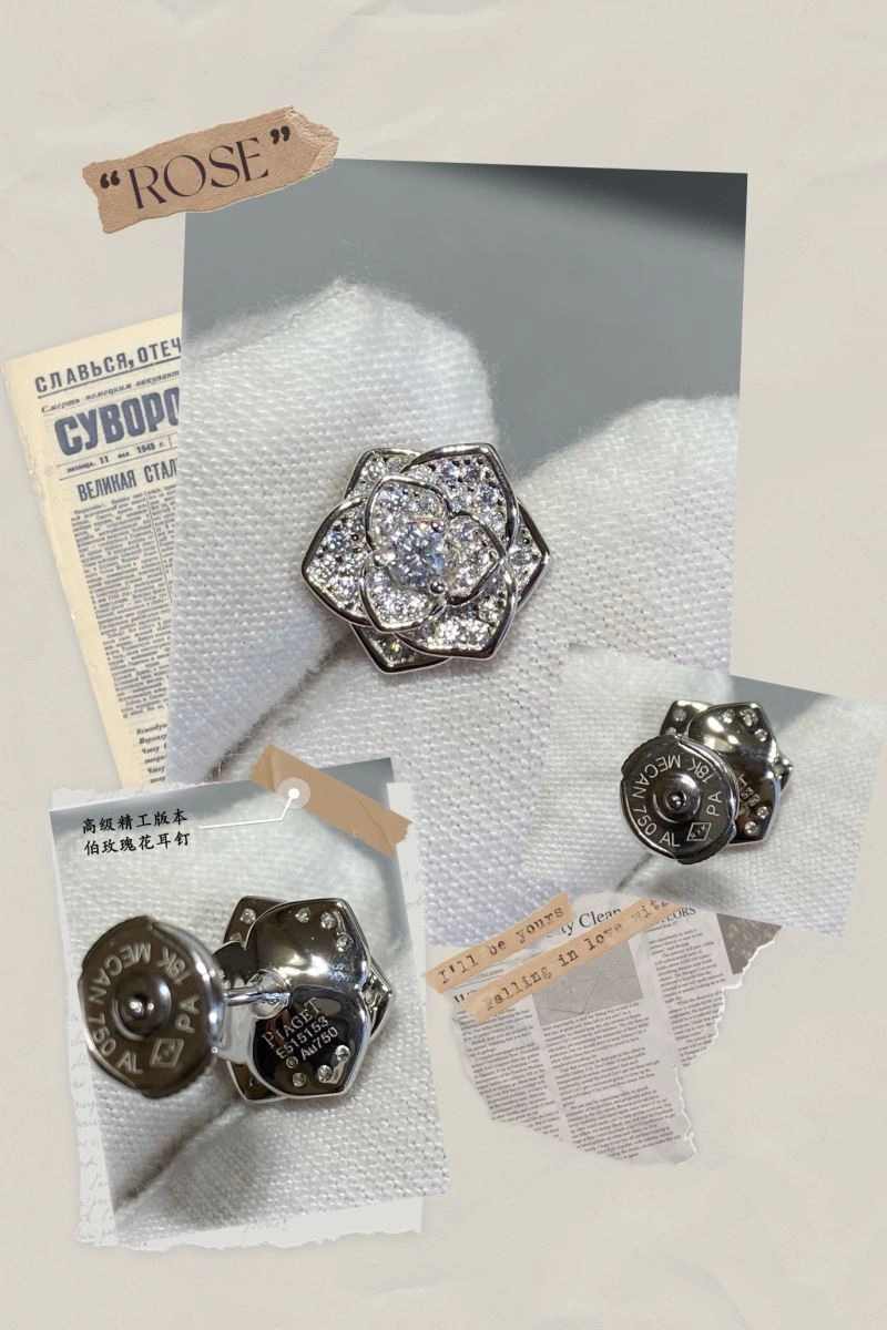 Budget-friendly Piaget Earrings