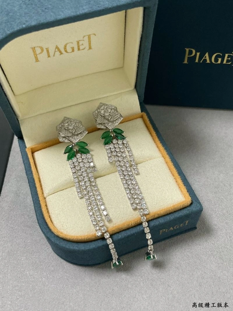 Perfect replica Piaget Earrings