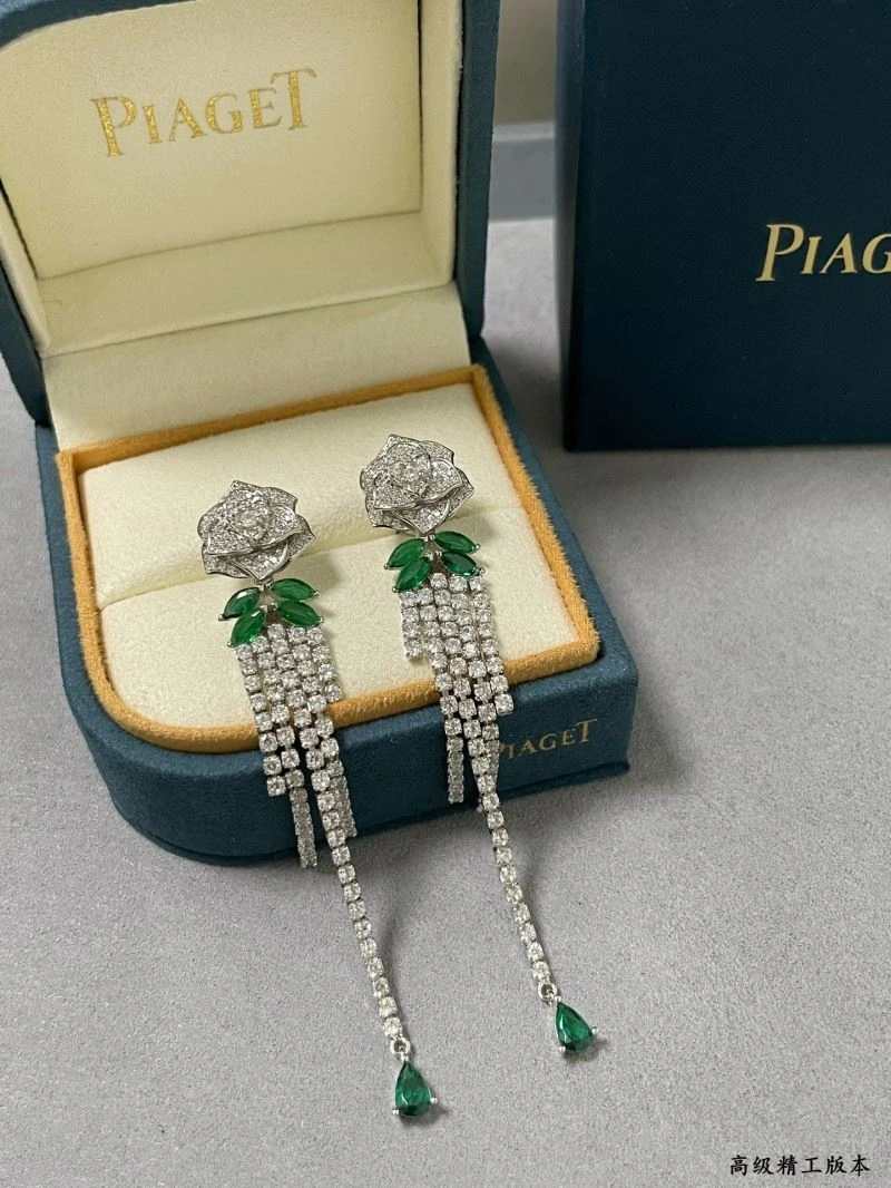 Perfect replica Piaget Earrings