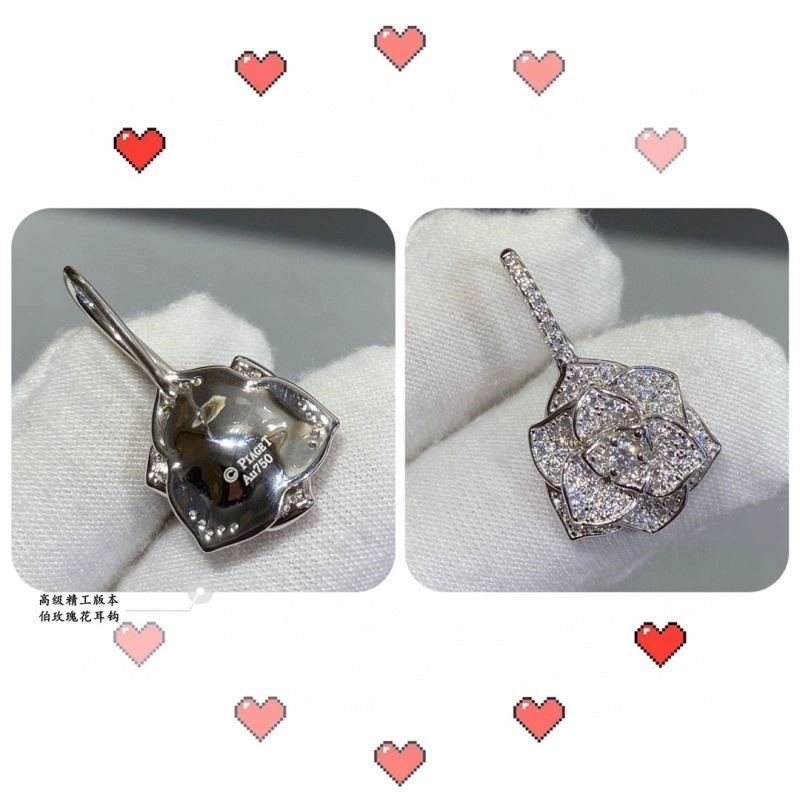Brand-authenticated Piaget Earrings