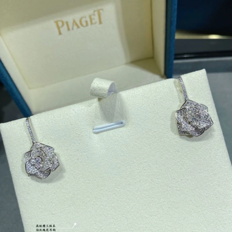 Brand-authenticated Piaget Earrings