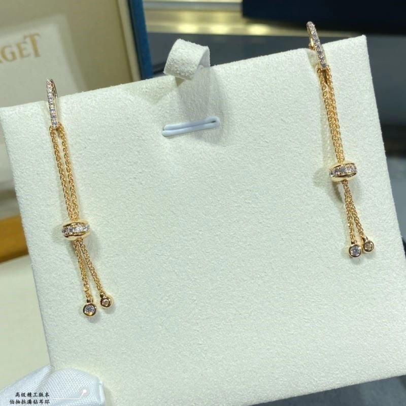 Official Piaget Earrings