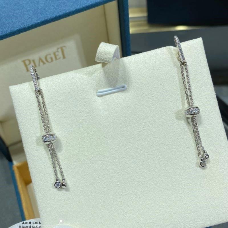 Official Piaget Earrings