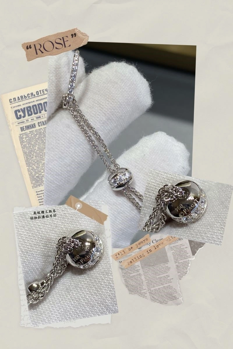 Official Piaget Earrings