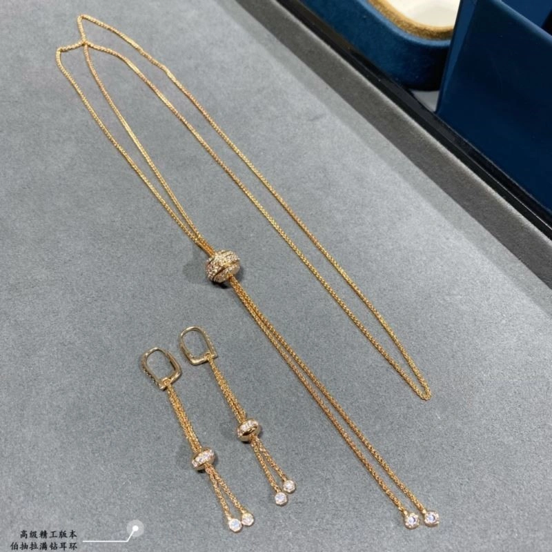 Official Piaget Earrings