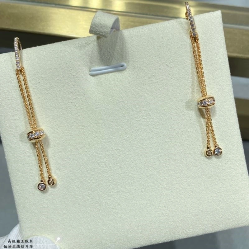 Official Piaget Earrings