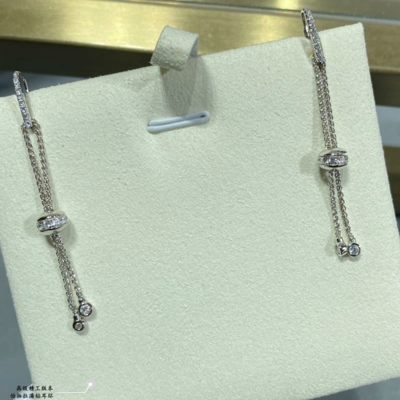 Official Piaget Earrings